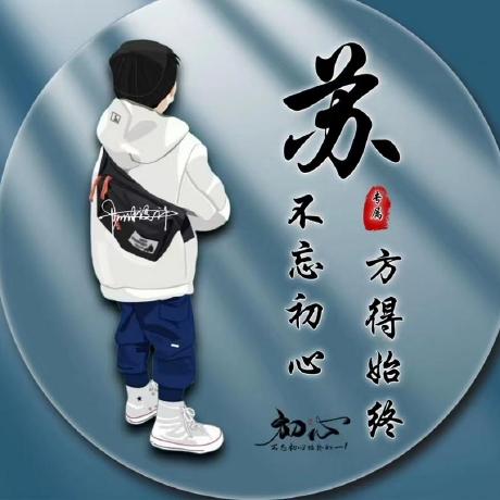 Jinkesu Github