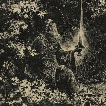 Reyfacundo Facundo Tobias Rey Github