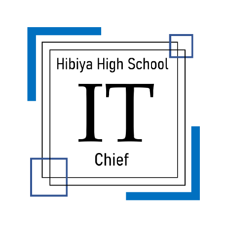 It Chief Tokyo Metropolitan Hibiya High School Github