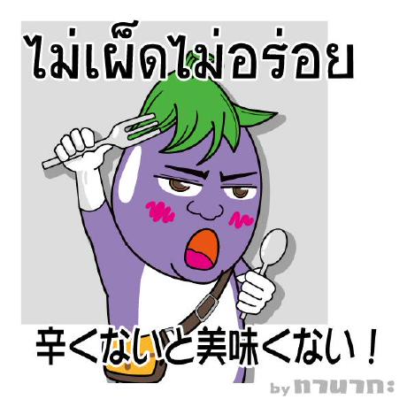 Tanaka Hirohisa Dev Github