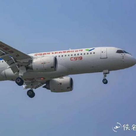 Ciel Siae Ciel Github