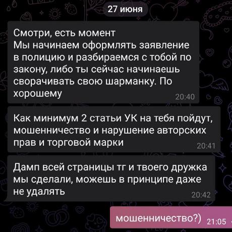 Justi Best Justi Github