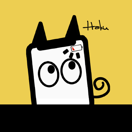 Haku2471 Haku Github