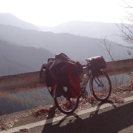 Tomo Ogawa Andpad Github