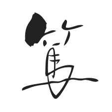 Atsushi Ito Dt Github