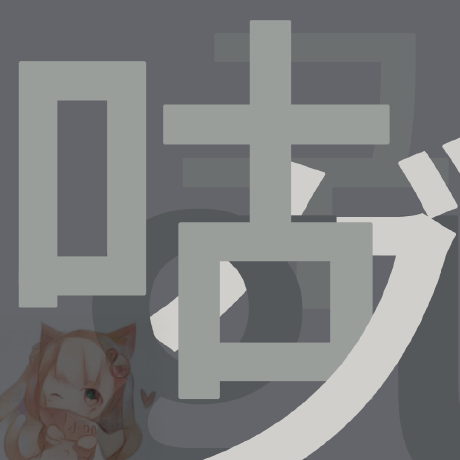 Gugu Ming S Gists Github