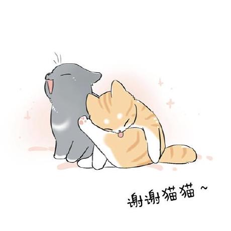 Meowpushka Github - Mobile Mountain Pictures for Desktop