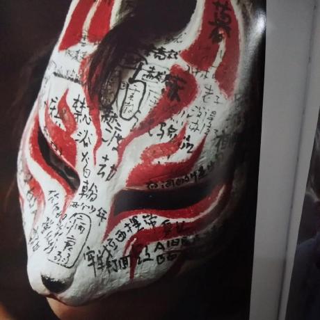 Qichenxiaoni Qichen Github