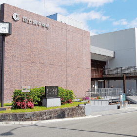 Kosen Sie Kme Github