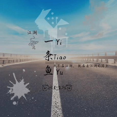 Is Code Afish Github - Download Stunning City Photo | Ultra HD