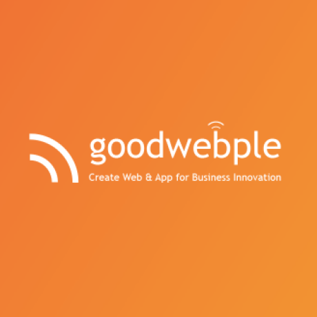 Goodwp Github - Amazing Nature Illustration - Mobile