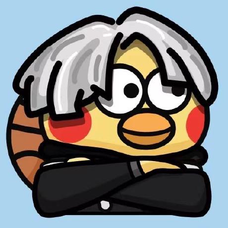 Duck Quack Quack Github