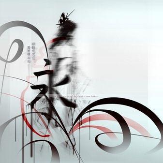 Nagu2211 Santiago Espindola Github