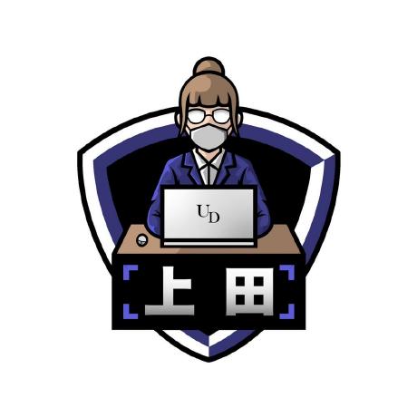 Ueda Team Github