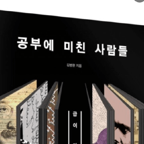 Github Noelleflo Team3 Parallel - Download Modern Space Design | 8K