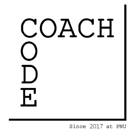 코드코치 Codecoach Github
