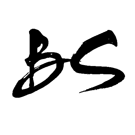 Business Suite Github