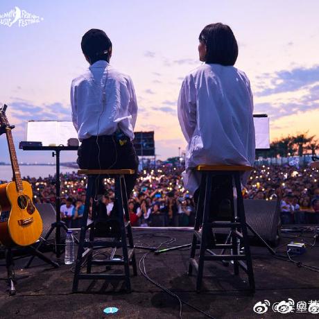 Github Marphownio Educational Administration System Vue Springboot - Download Artistic Dark Art | HD