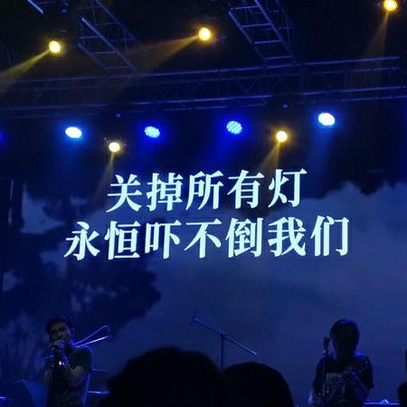 Sisyphus616 Haoyang Yan Github