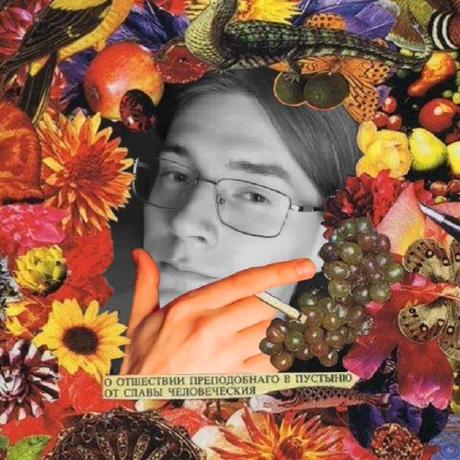 Fixedfox Ivan Gorshkov Github - Mobile Minimal Backgrounds for Desktop