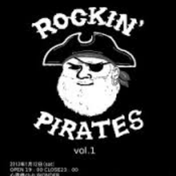Rocking Pirates Github