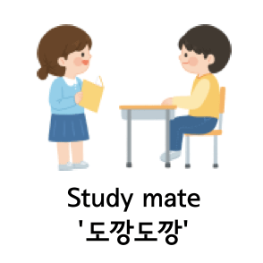 도깡도깡 De Alone Github