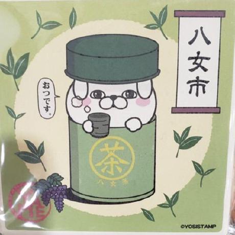 T Kaku Tadashi Kaku Github