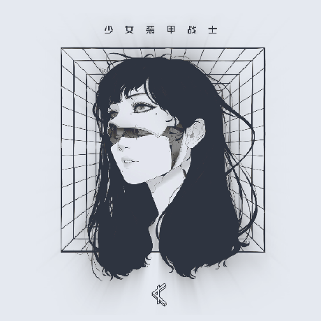 Shard 02 Ricardo Github