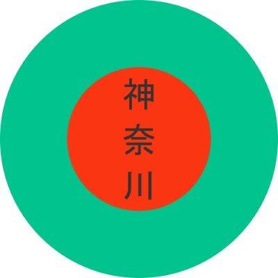 Kanagawa Github Topics Github - Dark Design Collection - HD Quality