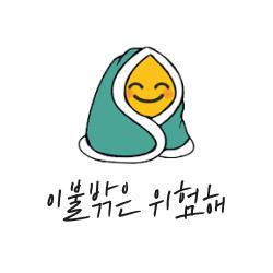 Unid Hackathon Team4 Github