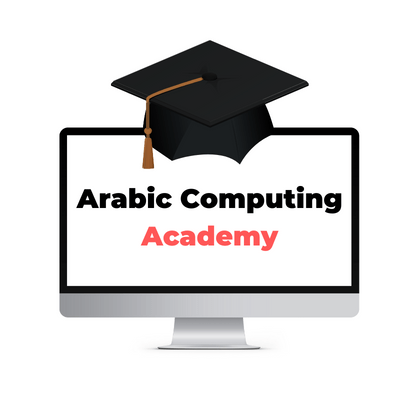 Arabic Computing Academy Github