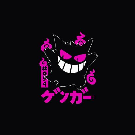 Edison E Edison Crespo Github