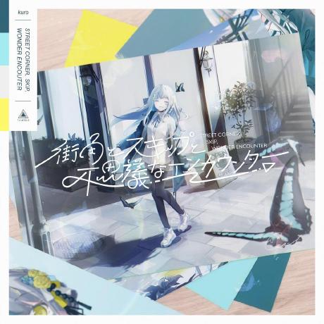 Izayoiarika Izayoiarika Github