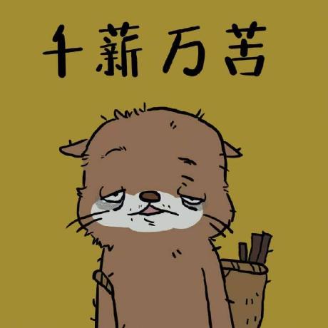 Github Boyboypig Boy - Gorgeous Space Pattern - Retina