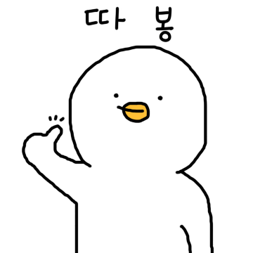 Eunji Chanyoung Github