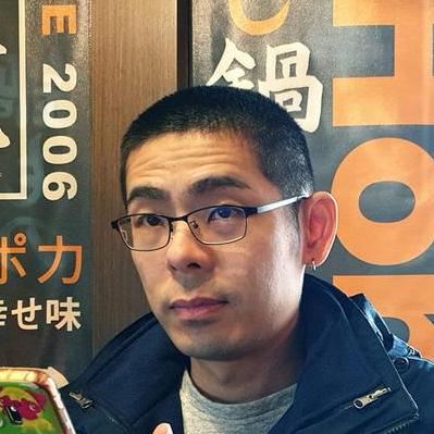 Fmsfrank Frank Github