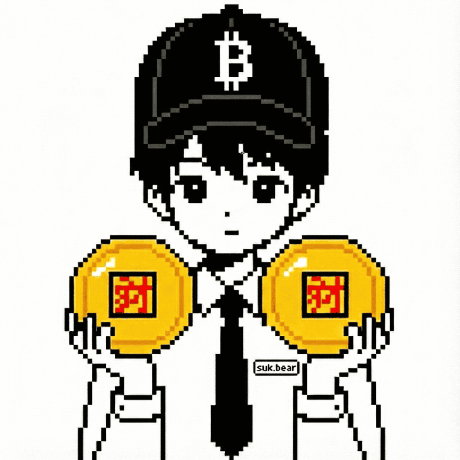 Sukbearai Suk Bear Github