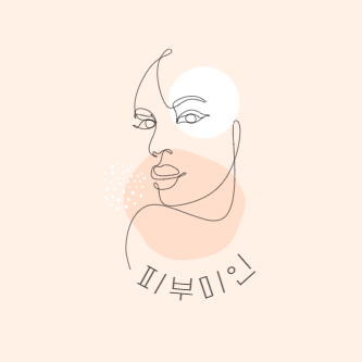 Skin Beauty Github
