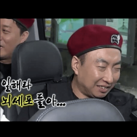 Code Test Study Group Github