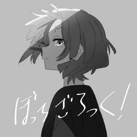 Kaizo96 Kaizo Github