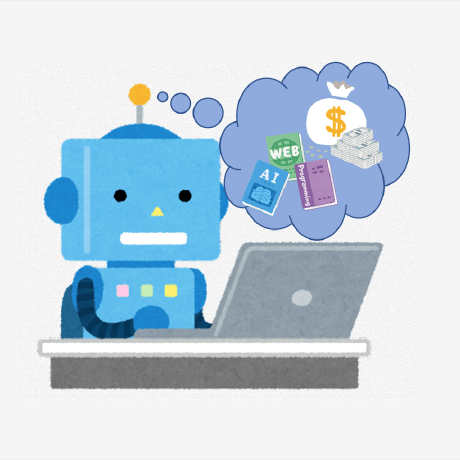 Half Broken Engineer Github