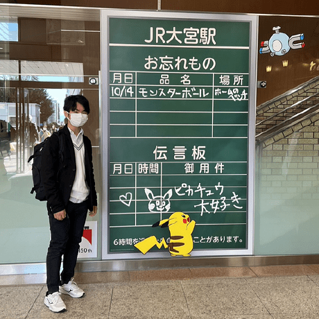 Takato Kojima Takato Kojima Github