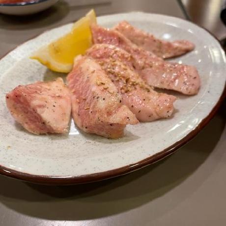 Aw Yajima Aw Yajima Github