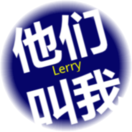 Lerry Lerry Github