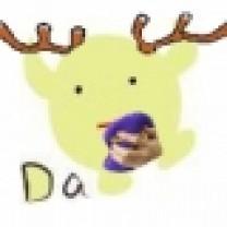 Dai Dai Github