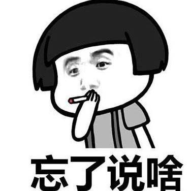 Smwsk Wang Shaokui Github