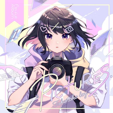 Arashisec Arashi Github - Premium Light Background Gallery - High Resolution