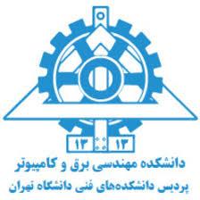 Tehran Robotics Lab Github