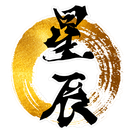 星辰mod制作组 Github