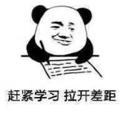 Openstudynote Github